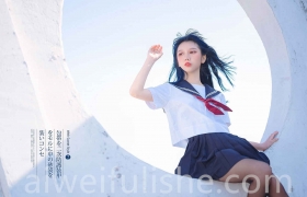 SA_海藻酸钠-阿福jk [9P-64MB] - 艾薇福利社_丝袜写真|美女美图